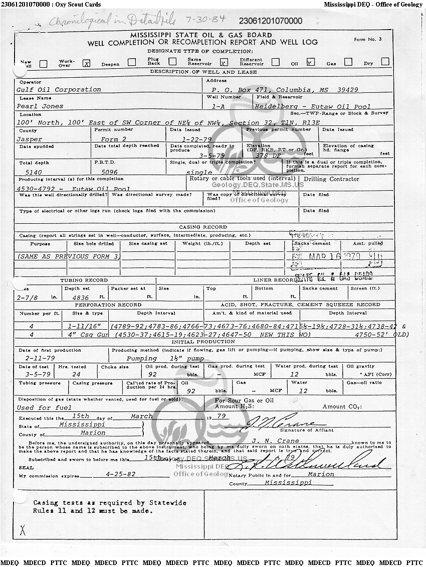 Well Folder - 2306120107